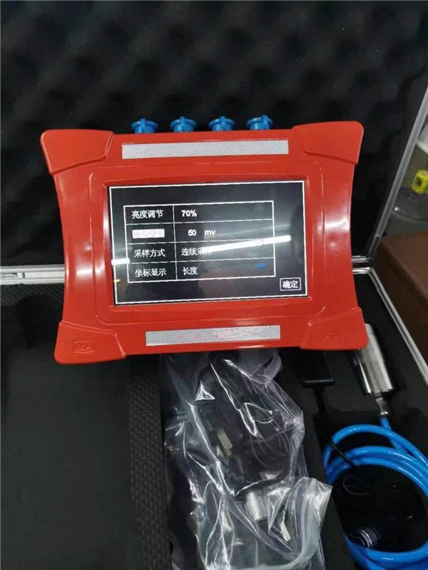 Buried Post Column Depth Detector - Estraffic Pile Driver , Road ...