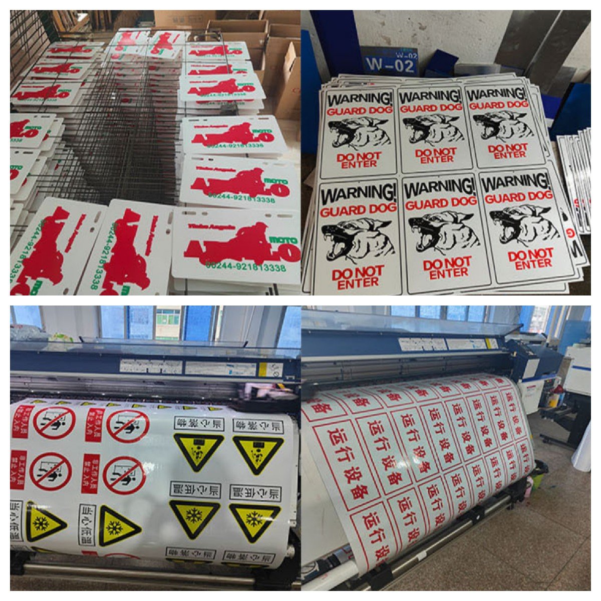 Custom Design Rust-Free Aluminum Panel Sign - Estraffic Pile Driver ...